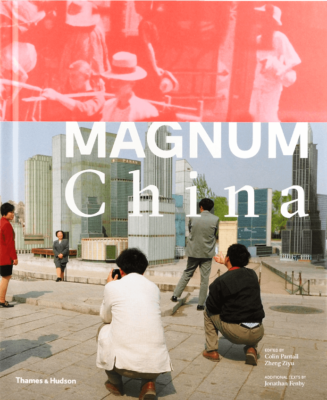 РОСФОТО Magnum China